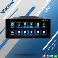 China Volvo S80 Android Head Unit 8.8 Inch Display 8GB RAM 128GB ROM for 2012-2015 Models for sale