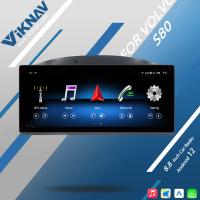 China Volvo S80 Android Head Unit 8.8 Inch Display 8GB RAM 128GB ROM for 2012-2015 Models for sale