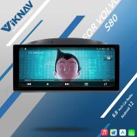 China Volvo S80 Android Head Unit 8.8 Inch Display 8GB RAM 128GB ROM for 2012-2015 Models for sale