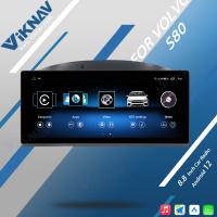 China Volvo S80 Android Head Unit 8.8 Inch Display 8GB RAM 128GB ROM for 2012-2015 Models for sale