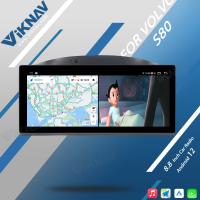 China Volvo S80 Android Head Unit 8.8 Inch Display 8GB RAM 128GB ROM for 2012-2015 Models for sale
