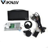 China Volvo S80 Android Head Unit 8.8 Inch Display 8GB RAM 128GB ROM for 2012-2015 Models for sale