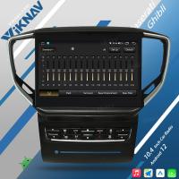 China Viknav 10.4 Inch Car Radio for Maserati Ghibli 2013-2017 with 6GB RAM 128GB Storage Wireless CarPlay Android Auto for sale