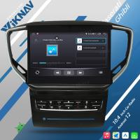 China Viknav 10.4 Inch Car Radio for Maserati Ghibli 2013-2017 with 6GB RAM 128GB Storage Wireless CarPlay Android Auto for sale
