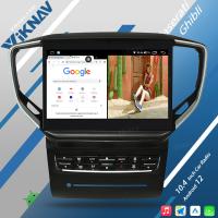 China Viknav 10.4 Inch Car Radio for Maserati Ghibli 2013-2017 with 6GB RAM 128GB Storage Wireless CarPlay Android Auto for sale