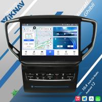 China Viknav 10.4 Inch Car Radio for Maserati Ghibli 2013-2017 with 6GB RAM 128GB Storage Wireless CarPlay Android Auto for sale