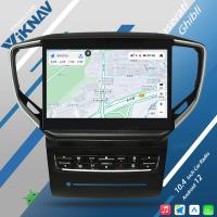 China Viknav 10.4 Inch Car Radio for Maserati Ghibli 2013-2017 with 6GB RAM 128GB Storage Wireless CarPlay Android Auto for sale