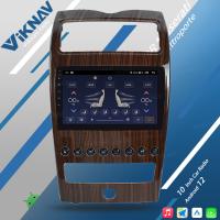 China Viknav Android Car Radio for Maserati Quattroporte 2004-2012 - 10