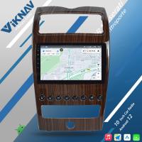 China Viknav Android Car Radio for Maserati Quattroporte 2004-2012 - 10