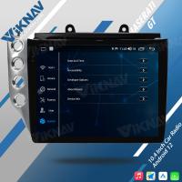 China 10.4 Inch Android Car Radio with 4G LTE & WiFi for Maserati GT GranTurismo 2007-2017 | 4GB RAM 64GB Storage for sale