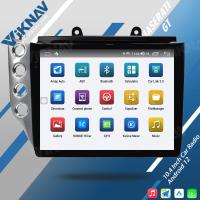 China 10.4 Inch Android Car Radio with 4G LTE & WiFi for Maserati GT GranTurismo 2007-2017 | 4GB RAM 64GB Storage for sale