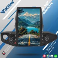 China Tesla Style Jeep Wrangler Radio Upgrade 2018-2021 with 13.6