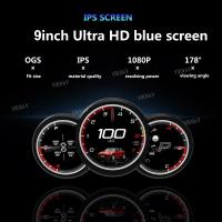 China VIKNAV 9-inch Digital Dashboard for BMW MINI 2014-2023 with 1920x720 HD Display and T507 Linux System for sale