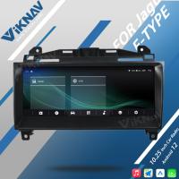 China Jaguar F-TYPE Roadster 2013-2015 Android Head Unit with 10.25