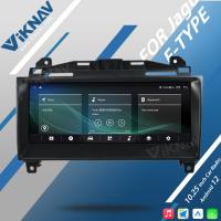 China Jaguar F-TYPE Roadster 2013-2015 Android Head Unit with 10.25