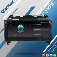 China Jaguar F-TYPE Roadster 2013-2015 Android Head Unit with 10.25