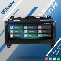 China Jaguar F-TYPE Roadster 2013-2015 Android Head Unit with 10.25