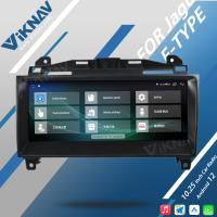 China Jaguar F-TYPE Roadster 2013-2015 Android Head Unit with 10.25