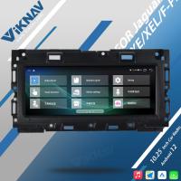 China 10.25 Inch Wireless Android Car Stereo for Jaguar F-PACE XE XEL 2016-2019 with 8GB RAM 128GB Storage for sale
