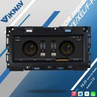 China 10.25 Inch Wireless Android Car Stereo for Jaguar F-PACE XE XEL 2016-2019 with 8GB RAM 128GB Storage for sale