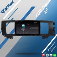 China 8 Inch Jaguar XF 2011-2015 Touch Screen Car Stereo with 8GB RAM 128GB Storage and Wireless CarPlay Android Auto for sale