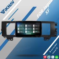 China 8 Inch Jaguar XF 2011-2015 Touch Screen Car Stereo with 8GB RAM 128GB Storage and Wireless CarPlay Android Auto for sale