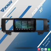 China 8 Inch Jaguar XF 2011-2015 Touch Screen Car Stereo with 8GB RAM 128GB Storage and Wireless CarPlay Android Auto for sale