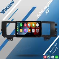 China 8 Inch Jaguar XF 2011-2015 Touch Screen Car Stereo with 8GB RAM 128GB Storage and Wireless CarPlay Android Auto for sale