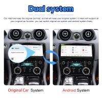 China Jaguar XJL XJ 351 Android Car Radio 10.25