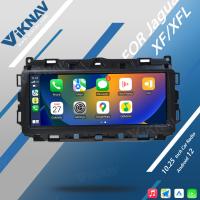 China Jaguar XF XFL 2016-2019 Android Head Unit with 10.25 Inch Screen 8GB RAM 128GB Storage for sale