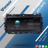 China Jaguar XF XFL 2016-2019 Android Head Unit with 10.25 Inch Screen 8GB RAM 128GB Storage for sale