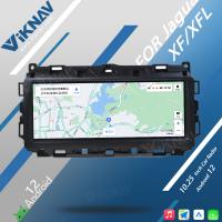 China Jaguar XF XFL 2016-2019 Android Head Unit with 10.25 Inch Screen 8GB RAM 128GB Storage for sale