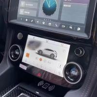 China 10 Inch LCD Touch Screen AC Control Panel for Jaguar XE XF XEL F-Pace 2015-2020 Models for sale