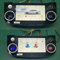 China 10 Inch LCD Touch Screen AC Control Panel for Jaguar XE XF XEL F-Pace 2015-2020 Models for sale