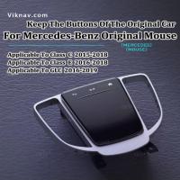China VIKNAV Central Control Mouse for Mercedes Benz E C GLC 2016-2019 Models with 2 USB Ports and GPS+GLONASS for sale