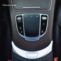 China VIKNAV Central Control Mouse for Mercedes Benz E C GLC 2016-2019 Models with 2 USB Ports and GPS+GLONASS for sale
