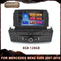 China Mercedes-Benz C200 C180 W204 Android Head Unit 6.5
