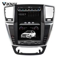 China 12-inch Android Radio for Mercedes Benz ML GL 2012-2015 with 8GB RAM 128GB Storage and Wireless CarPlay for sale