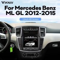 China 12-inch Android Radio for Mercedes Benz ML GL 2012-2015 with 8GB RAM 128GB Storage and Wireless CarPlay for sale