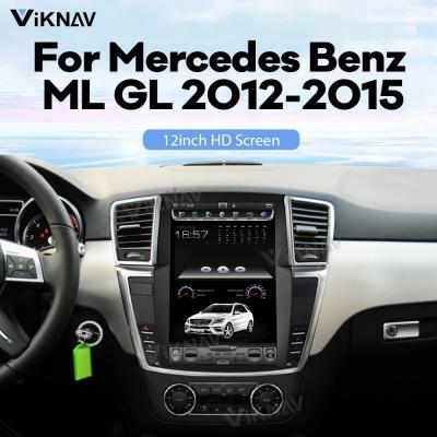 China 12-inch Android Radio for Mercedes Benz ML GL 2012-2015 with 8GB RAM 128GB Storage and Wireless CarPlay for sale