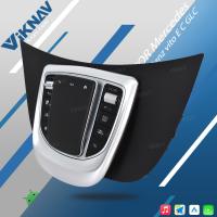 China Viknav Mercedes Benz Vito Android Control Mouse for 2016-2020 Models - OEM Compatible Automotive Navigation Device for sale