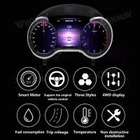China VIKNAV Digital Cluster Car SpeedoMeter For Mercedes Benz G-Class GLE 2013-2019 for sale