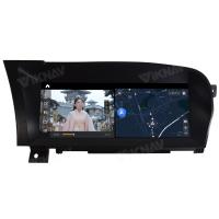 China Mercedes Benz S-Class W221 Android Multimedia Head Unit 10.25