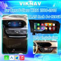 China Mercedes Benz S-Class W221 Android Multimedia Head Unit 10.25