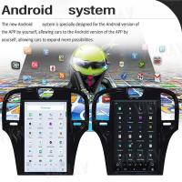 China Android Qualcomm Snapdragon 665 Head Unit for Chrysler 300C 2013-2019 with 13.3