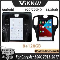 China Android Qualcomm Snapdragon 665 Head Unit for Chrysler 300C 2013-2019 with 13.3