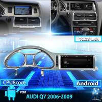 China OEM Android Multimedia Player for Audi Q7 2006-2009 - 10.25