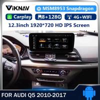 China ODM Android Head Unit for Audi Q5 2010-2017 with 12.3