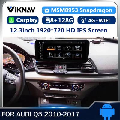 China ODM Android Head Unit for Audi Q5 2010-2017 with 12.3