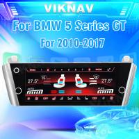 China Viknav 10.25-inch HD Touch AC Panel for BMW 5 Series GT 2010-2017 Climate Control Digital Dashboard for sale